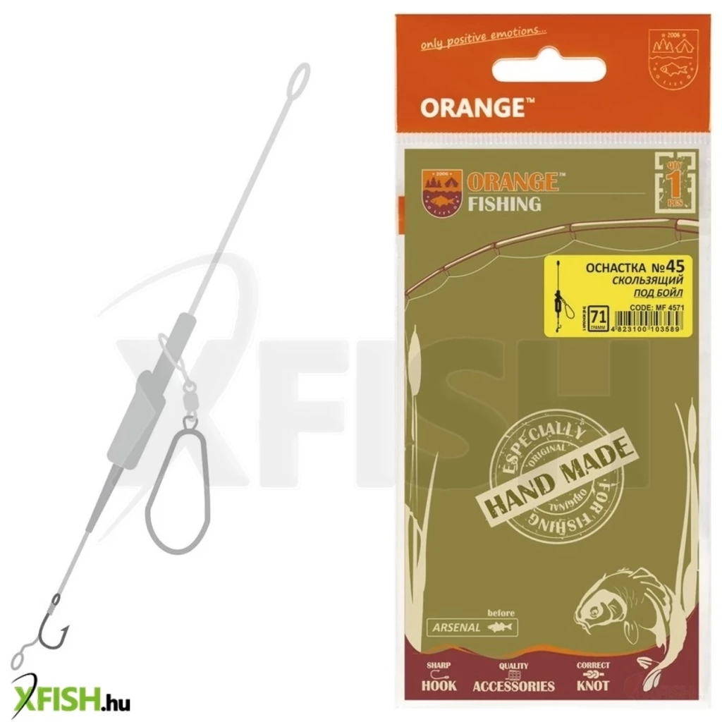 Life-Orange Rig Running Lead, (1 Hook, For Boilies, #4),